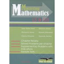 MATH MASTERING GRADE 12 LS-GS - Ziad Library