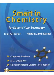SMART IN CHEMISTRY GRADE 11 - Ziad Library