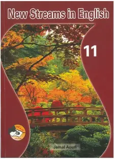 NEW STREAMS IN ENGLISH GRADE 11 - Ziad Library