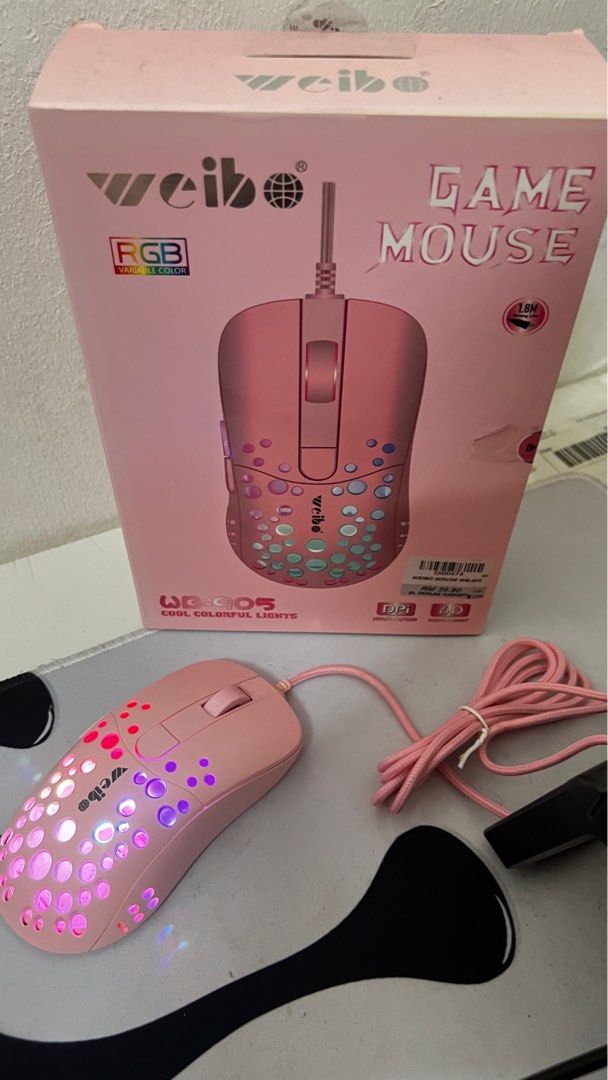 WEIBO GAME MOUSE - Ziad Library