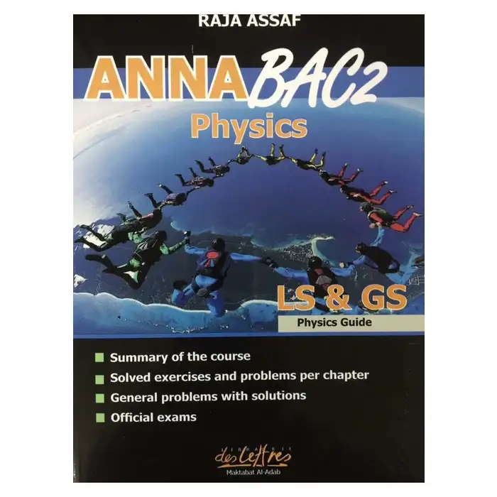 ANNA PHYSICS GRADE 12 - Ziad Library