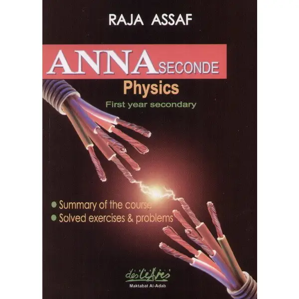ANNA PHYSICS GRADE 10 - Ziad Library